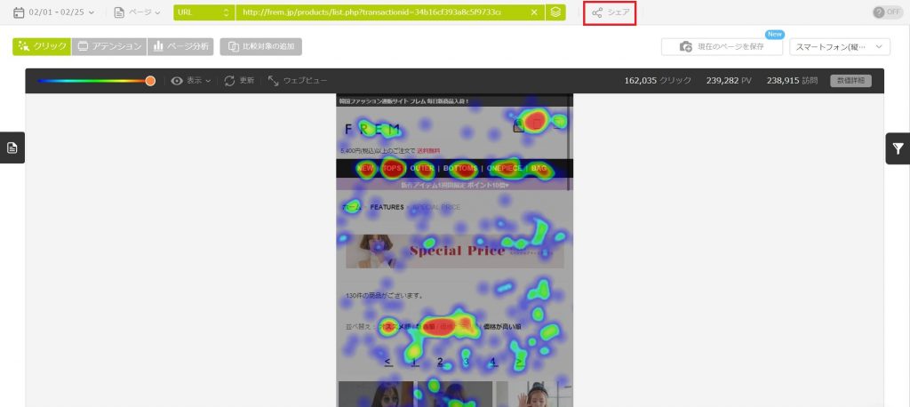 Help Center | DataDeck